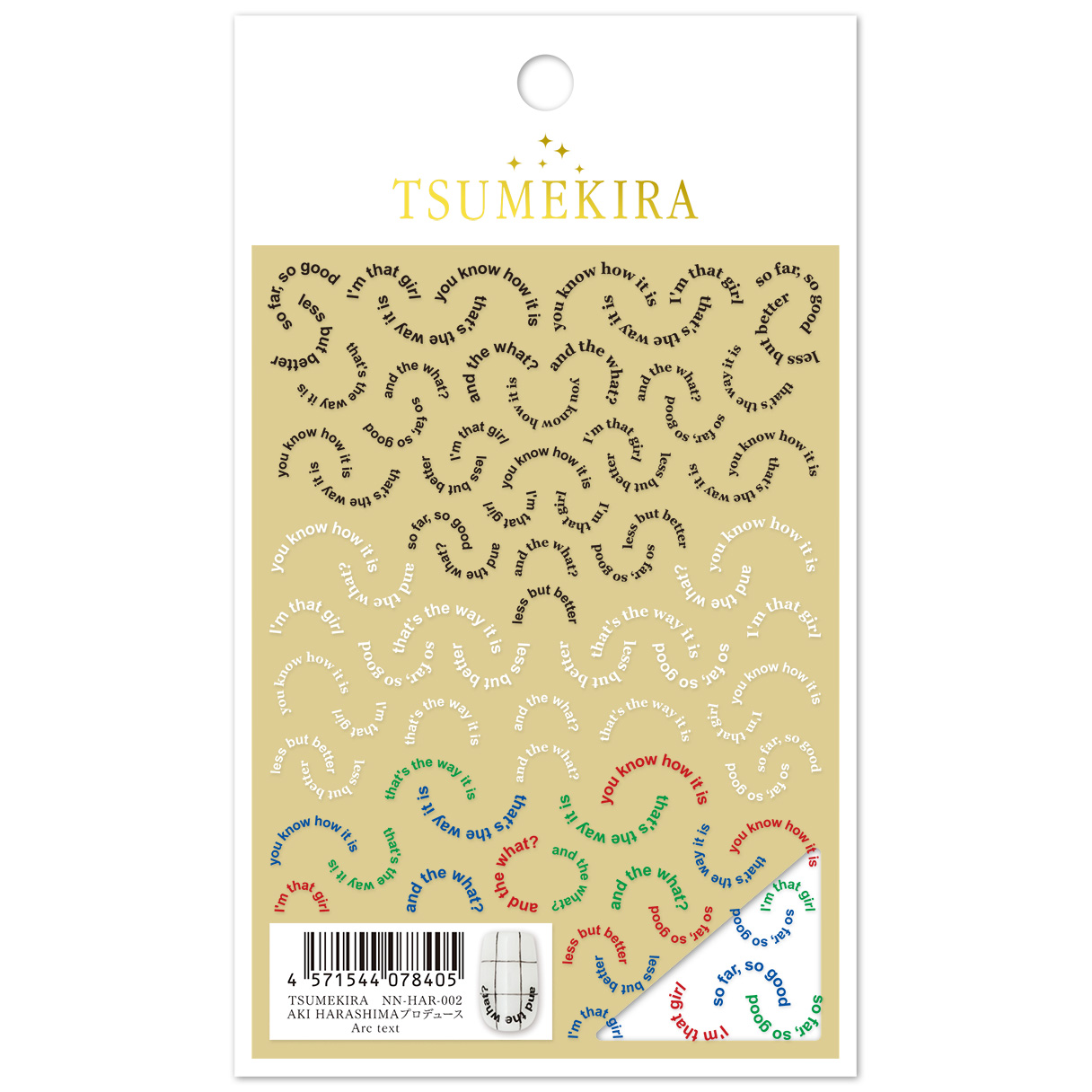 [Order upon request/non-returnable] NN-HAR-002 Produced by AKI ...