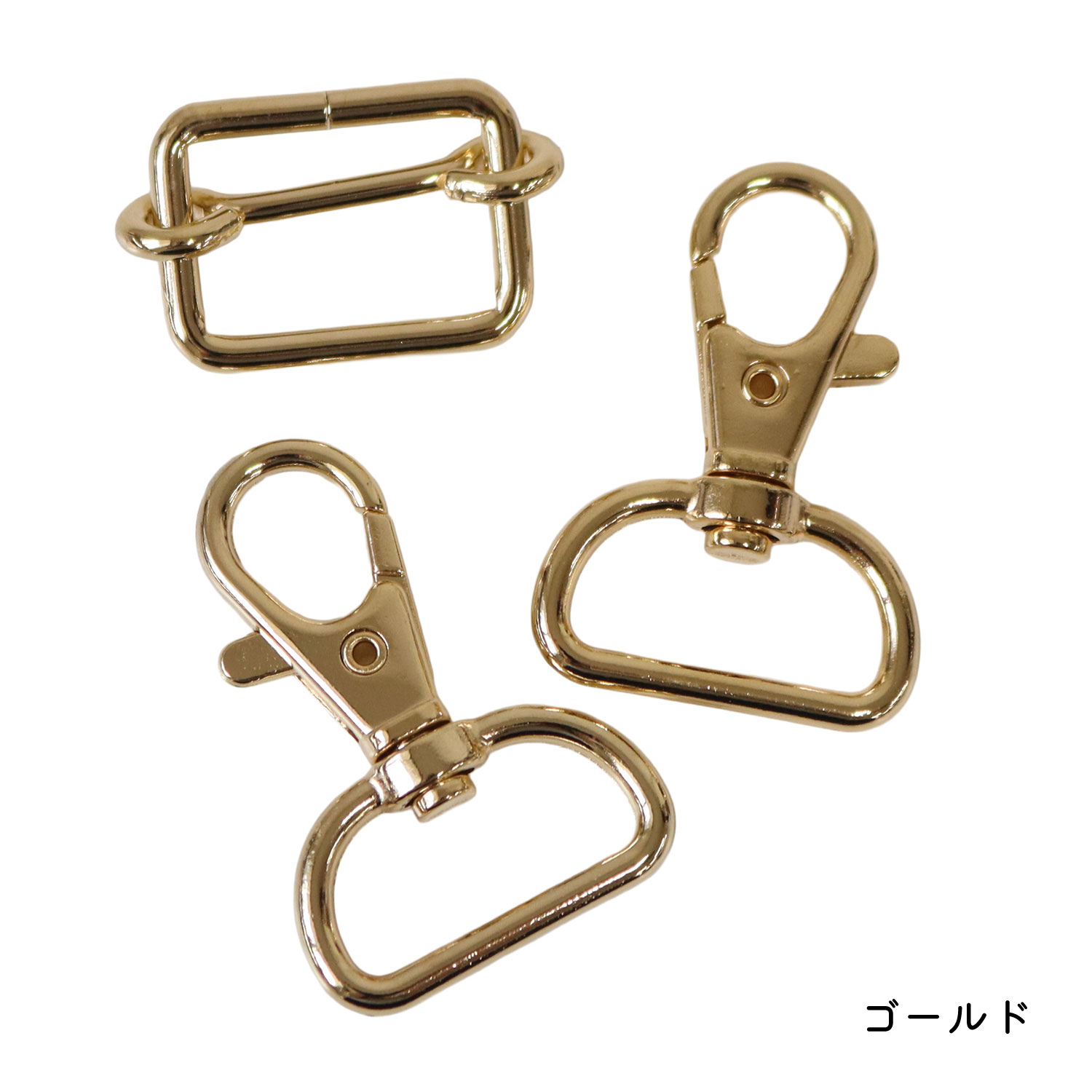 3SET-RSMF20 ショルダーストラップ用 金具セット 巾20mm用 (袋)「手芸材料の卸売りサイトChuko Online」