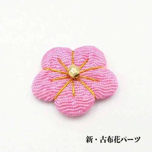 □【お取り寄せ・返品不可】【3個単位】PB-150 京・西陣柄つるし □【お取り寄せ・返品不可】【3個単位】PB-150 京・西陣柄つるし