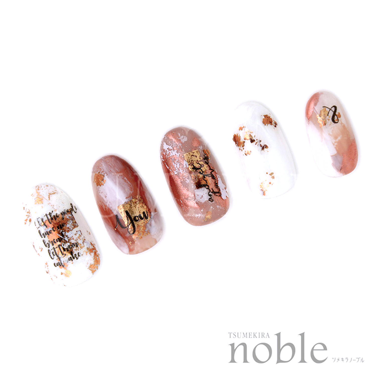 [Order upon demand, not returnable]NO-GRU-102 [TUMEKIRA]Nail Stickers ...